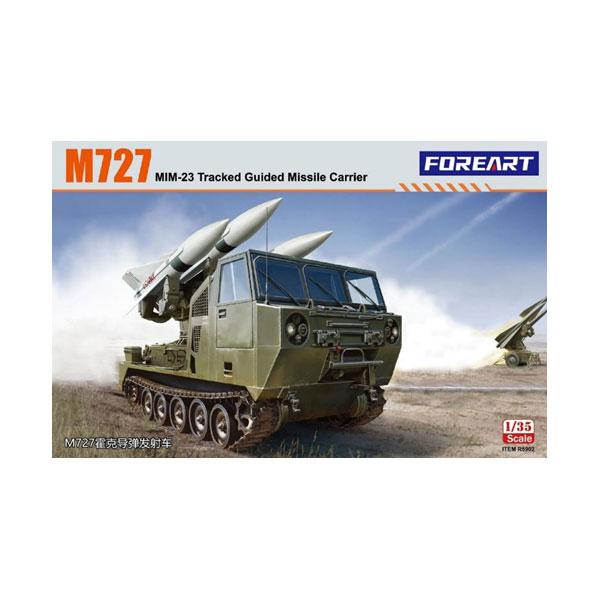 【発売日：2026年07月31日】送料無料◆フォアアート 1/35 M727 MIM-23 ホークミサイル 自走型発射機 プラモデル FHBR5902 ■発売予定：2026年7月予定(発売は遅れる可能性が御座います。)★発売の長期延期が見込...