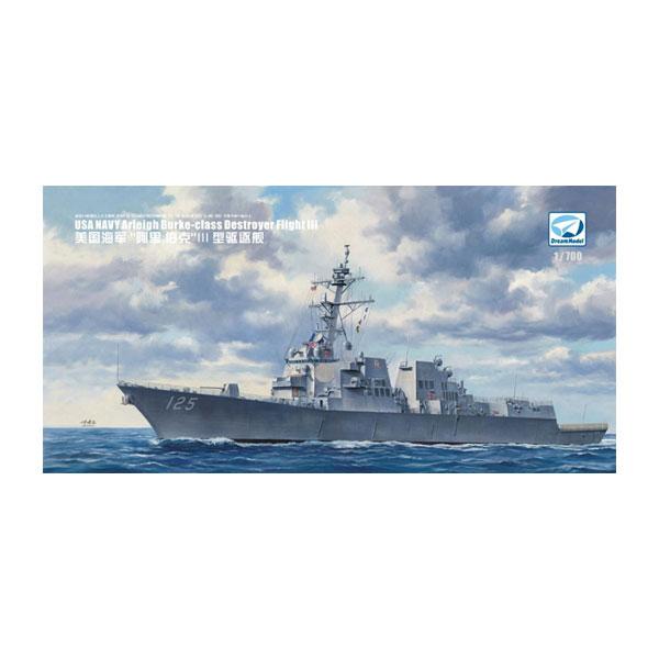 【発売日：2026年08月31日】送料無料◆ドリームモデル 1/700 アーレイ・バーク級ミサイル駆逐艦 フライトIII プラモデル DMO70022 ■発売予定：2026年8月予定(発売は遅れる可能性が御座います。)★発売の長期延期が見込...