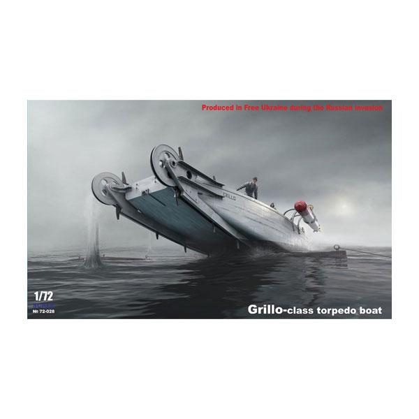 【発売日：2026年08月31日】送料無料◆ミクロミル 1/72 WWI イタリア グリロ級魚雷艇 完全新金型 プラモデル MKR72-028 ■発売予定：2026年8月予定(発売は遅れる可能性が御座います。)★発売の長期延期が見込まれる、...