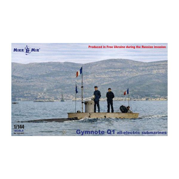 【発売日：2026年08月31日】ミクロミル 1/144 ジムノート Q1 フランス海軍 電気推進潜水艦 完全新金型 プラモデル MKR144-043 ■発売予定：2026年8月予定(発売は遅れる可能性が御座います。)★発売の長期延期が見込...