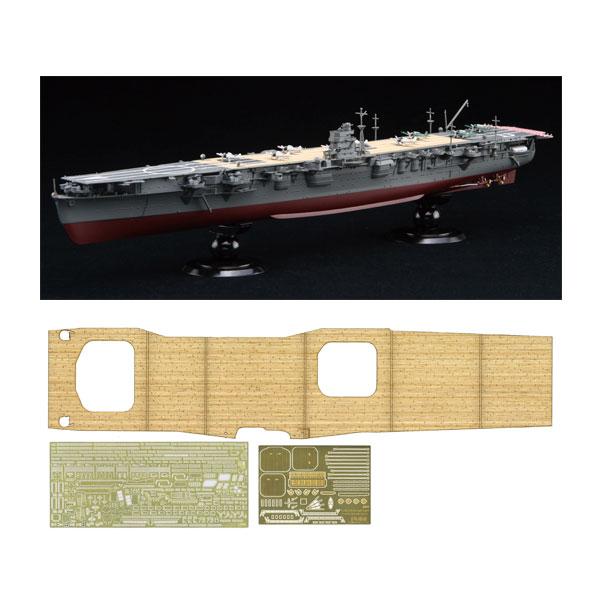 【発売日：2026年09月30日】フジミ 1/700 帝国海軍シリーズ No.25 EX-3 日本海軍航空母艦 飛龍 フルハルモデル 特別仕様 プラモデル FH-25EX-3 ■発売予定：2026年9月予定(発売は遅れる可能性が御座います。...