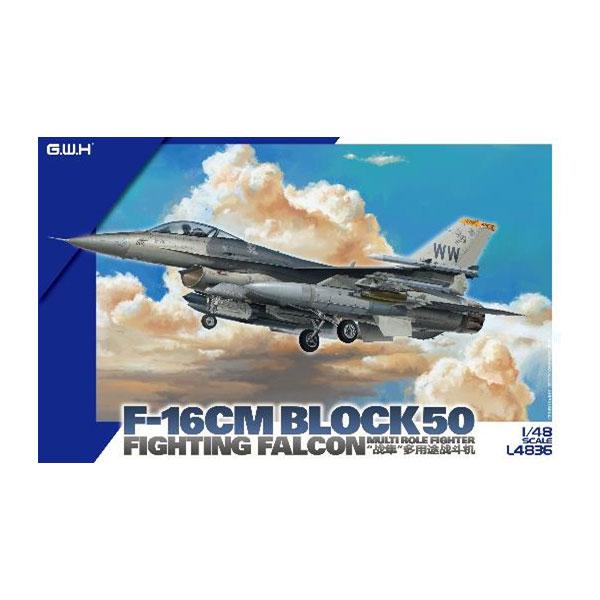 【発売日：2026年07月31日】送料無料◆グレートウォールホビー 1/48 F-16CM BLOCK50 ファイティング・ファルコン プラモデル VICGWHL4836 ■発売予定：2026年7月予定(発売は遅れる可能性が御座います。)・...