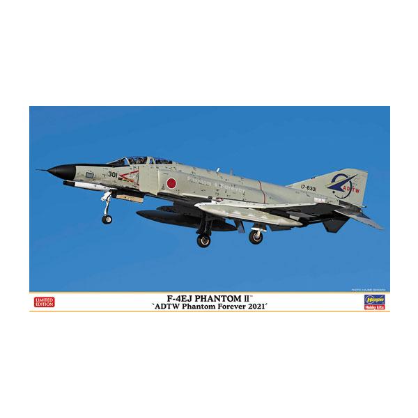 【発売日：2026年09月30日】再販 ハセガワ 1/72 F-4EJ ファントムII ADTW ファントムフォーエバー 2021 プラモデル 02373 ■発売予定：2026年9月予定(発売は遅れる可能性が御座います。)〜Phantom ...