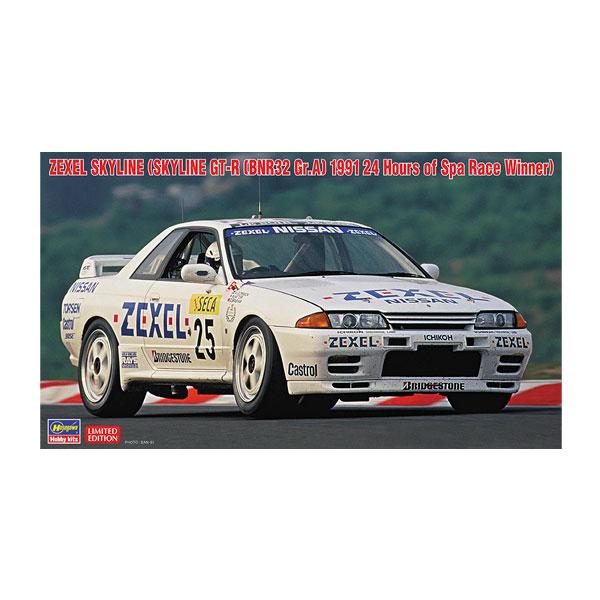 【発売日：2026年09月30日】再販 ハセガワ 1/24 ZEXEL スカイライン(スカイラインGT-R［BNR32 Gr.A仕様］1991 スパ24時間レースウィナー) プラモデル 20565 ■発売予定：2026年9月予定(発売は遅れ...