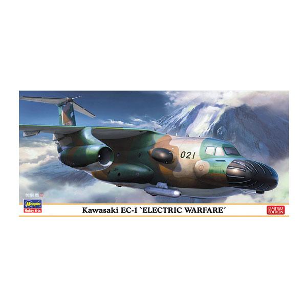 【発売日：2026年09月30日】再販 ハセガワ 1/200 川崎 EC-1電子戦訓練機 プラモデル 10842 ■発売予定：2026年9月予定(発売は遅れる可能性が御座います。)レジン部品を追加して、C-1改造機「カモノハシ」 021号機...