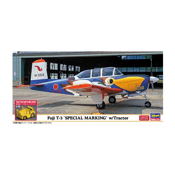 【発売日：2026年09月30日】ハセガワ 1/72 富士 T-3 “カッタ君” w/牽引車 プラモデル 02542 ■発売予定：2026年9月予定(発売は遅れる可能性が御座います。)1994年 防府北基地航空祭記念塗装機 “カッタ君”を再...