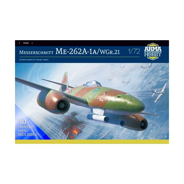【発売日：2026年07月31日】アルマホビー 1/72 メッサーシュミット Me262A-1a w/WGr.21ロケット リミテッドエディション プラモデル ADL70084 ■発売予定：2026年7月予定(発売は遅れる可能性が御座います...