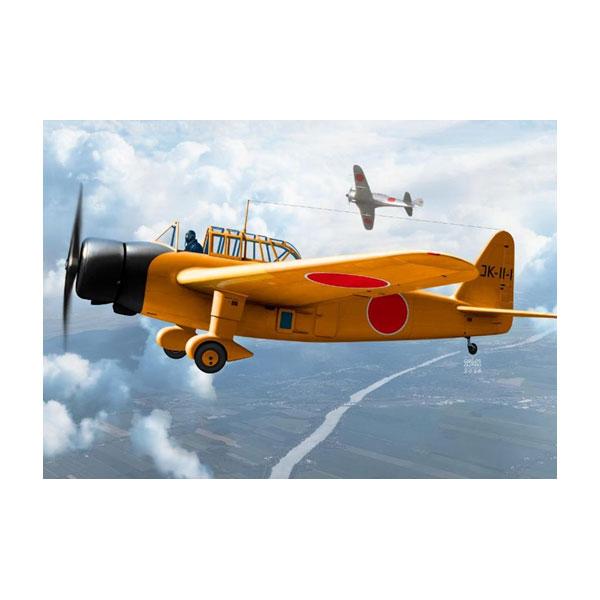【発売日：2026年07月31日】KPモデル 1/72 九州 K11W1 白菊 ハイテックキット 完全新金型 プラモデル KPMH7235 ■発売予定：2026年7月予定(発売は遅れる可能性が御座います。)★発売の長期延期が見込まれる、また...