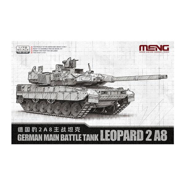 【発売日：2026年08月31日】モンモデル 1/72 ドイツ主力戦車 レオパルト2A8 プラモデル MEN72-012 ■発売予定：2026年8月予定(発売は遅れる可能性が御座います。)★発売の長期延期が見込まれる、または発売時期が遠い商...