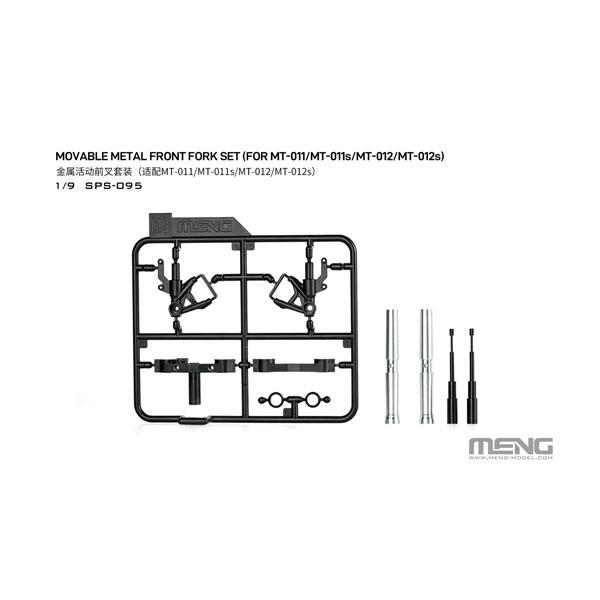 【発売日：2026年08月31日】送料無料◆モンモデル 1/9 可動式メタルフロントフォークセット(MENMT-011/011s/012/012s用) ディテールアップパーツ MENSPS-095 ■発売予定：2026年8月予定(発売は遅れ...