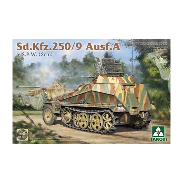 【発売日：2026年08月31日】送料無料◆タコム 1/35 Sd.Kfz.250/9 A型 Ie.S.P.W. (2cm KwK 38機関砲) ドライバー付属 プラモデル TKO2213 ■発売予定：2026年8月予定(発売は遅れる可能性...