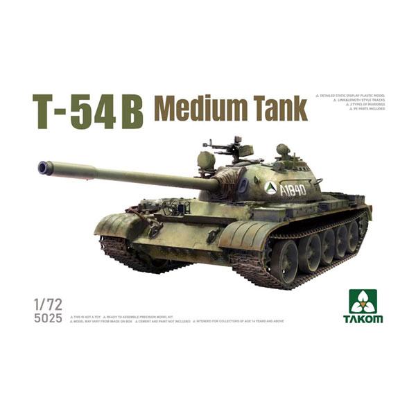 【発売日：2026年08月31日】タコム 1/72 T-54B 中戦車 エッチングパーツ付属 プラモデル TKO5025 ■発売予定：2026年8月予定(発売は遅れる可能性が御座います。)★発売の長期延期が見込まれる、または発売時期が遠い商...