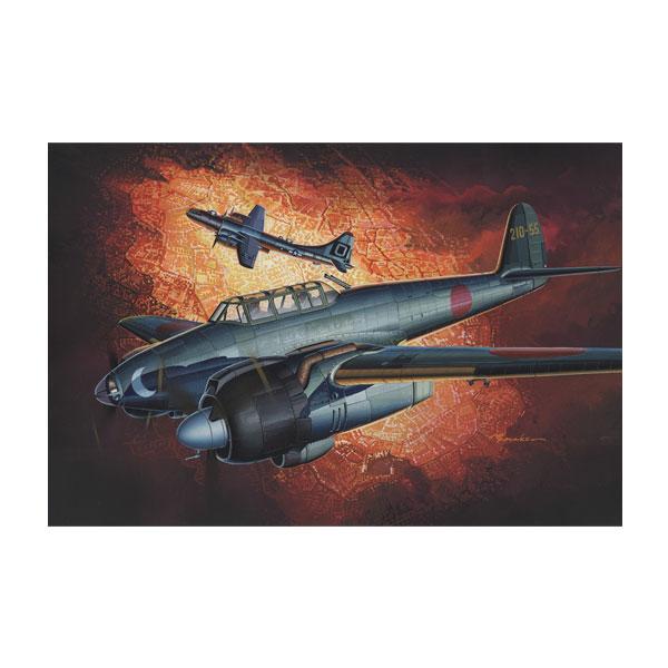 【発売日：2026年10月31日】フジミ 1/72 Cシリーズ 日本海軍 夜間戦闘機 月光11型 後期型 プラモデル No.43 ■発売予定：2026年10月予定(発売は遅れる可能性が御座います。)日本海軍を代表する夜間戦闘機・月光が、フジ...
