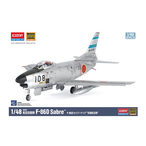 【発売日：2026年09月30日】アカデミー 1/48 航空自衛隊 F-86D セイバードッグ ”実験航空隊” プラモデル MCT508 ■発売予定：2026年9月予定(発売は遅れる可能性が御座います。)★発売の長期延期が見込まれる、または...