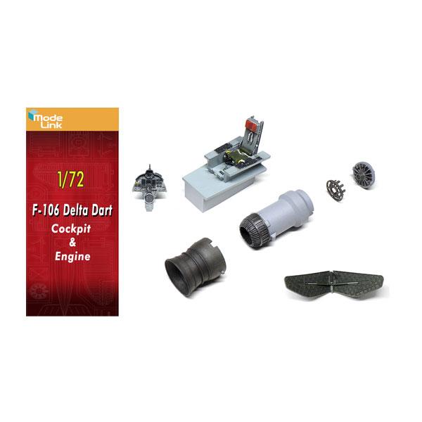 【発売日：2026年09月30日】送料無料◆モデリンク V1models 1/72 F-106デルタダート コクピット ＆ エンジン (ハセガワ向け) 3Dプリント ディテールアップパーツ V72189 ■発売予定：2026年9月予定(発売...