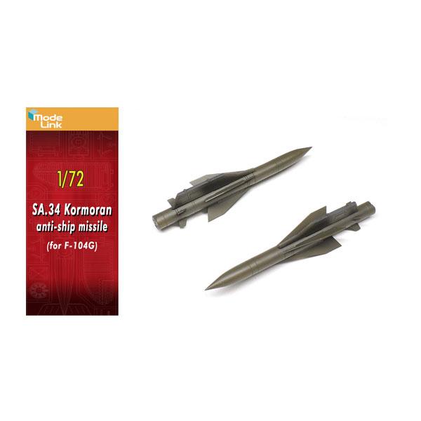 【発売日：2026年09月30日】モデリンク V1models 1/72 AS.34 コルモラン 空対艦ミサイル 3Dプリント ディテールアップパーツ V72191 ■発売予定：2026年9月予定(発売は遅れる可能性が御座います。)AS.3...