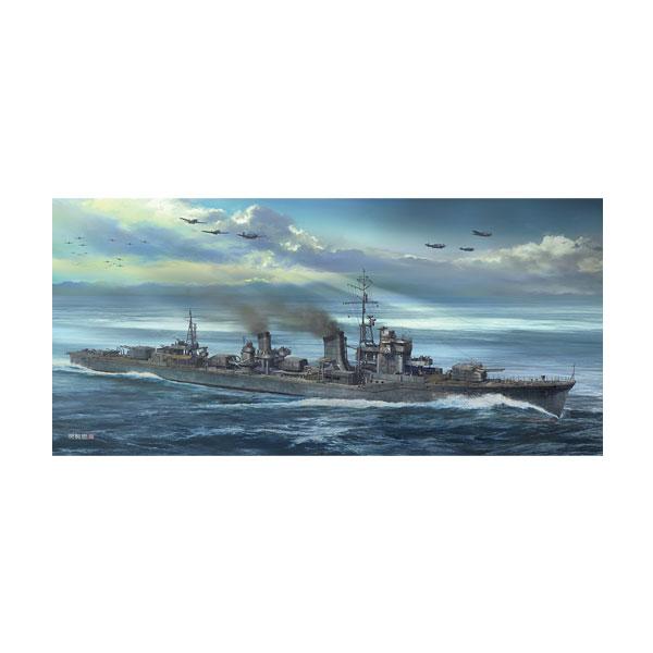 【発売日：2026年10月31日】ハセガワ 1/350 日本海軍 甲型駆逐艦 野分 “マリアナ沖海戦” プラモデル 40130 ■発売予定：2026年10月予定(発売は遅れる可能性が御座います。)陽炎型駆逐艦の第15番艦「野分」を、マリアナ...