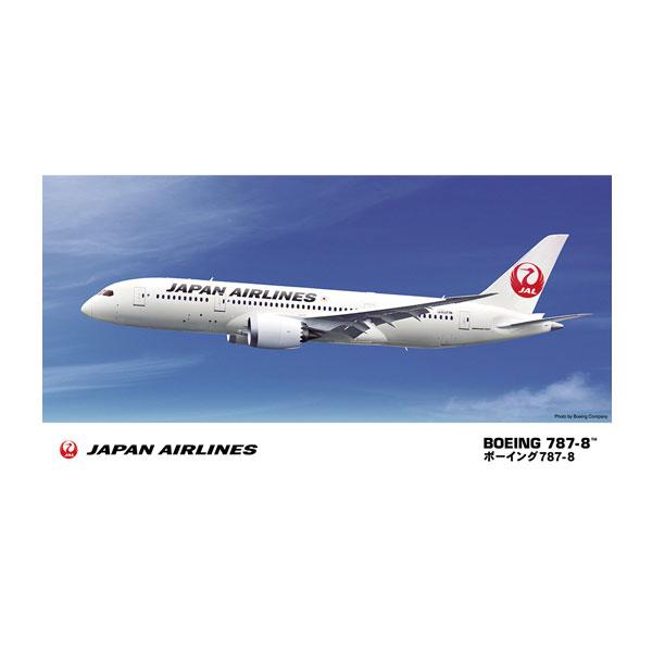 【発売日：2026年10月31日】再販 ハセガワ 1/200 日本航空 ボーイング787-8 プラモデル 17 ■発売予定：2026年10月予定(発売は遅れる可能性が御座います。)JALカラーの B787-8を再現。胴体は左右分割式で、組立...