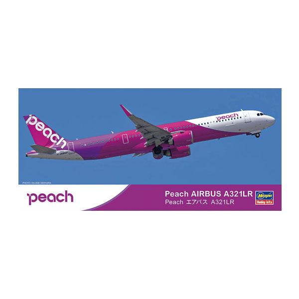 【発売日：2026年10月31日】再販 ハセガワ 1/200 Peach エアバス A321LR プラモデル 10850 ■発売予定：2026年10月予定(発売は遅れる可能性が御座います。)2021年12月に就航したPeachのA321LR...