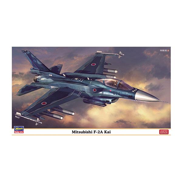 【発売日：2026年10月31日】再販 ハセガワ 1/72 三菱 F-2A改 (コンフォーマルタンク付) プラモデル 02390 ■発売予定：2026年10月予定(発売は遅れる可能性が御座います。)F-2の能力向上改修型(想定仕様)をキット...