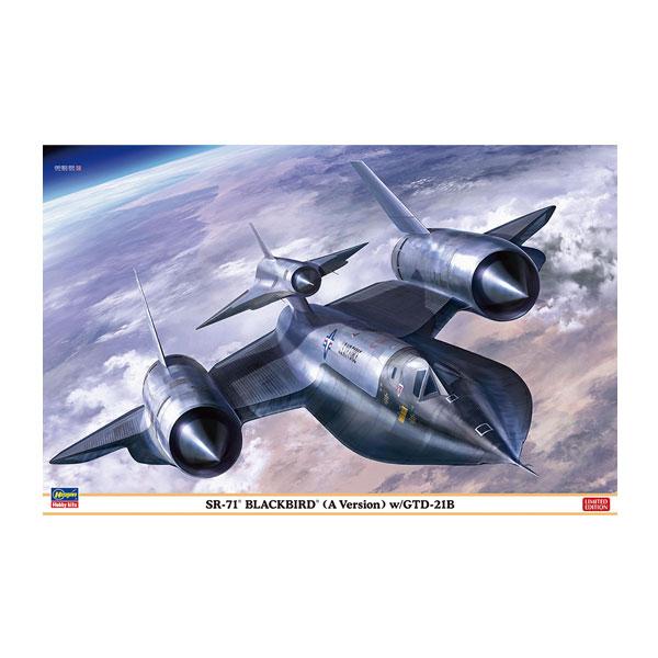 【発売日：2026年10月31日】再販 ハセガワ 1/72 SR-71 ブラックバード (A型) w/GTD-21B プラモデル 02395 ■発売予定：2026年10月予定(発売は遅れる可能性が御座います。)超音速無人偵察機GTD-21B...