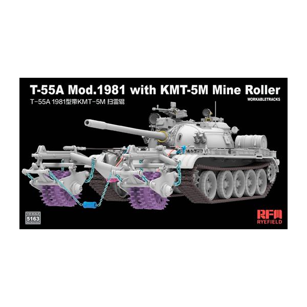 【発売日：2026年10月31日】送料無料◆ライフィールドモデル 1/35 T-55A 中戦車 Mod.1981 w/KMT-5M マインローラー ソビエト戦車 プラモデル RFM5163 ■発売予定：2026年10月予定(発売は遅れる可能...