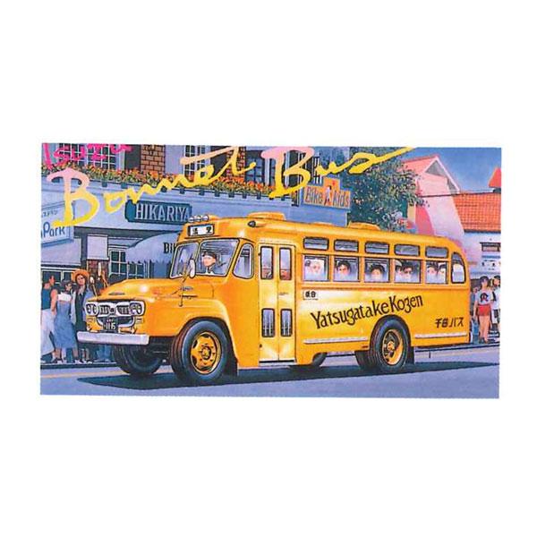 【発売日：2026年09月30日】再販 ボンネットバス シリーズ 1/32 No.8 千曲バス プラモデル マイクロエース ■発売予定：2026年9月予定(発売は遅れる可能性が御座います。)マイクロエースより「1/32 ボンネットバスシリー...