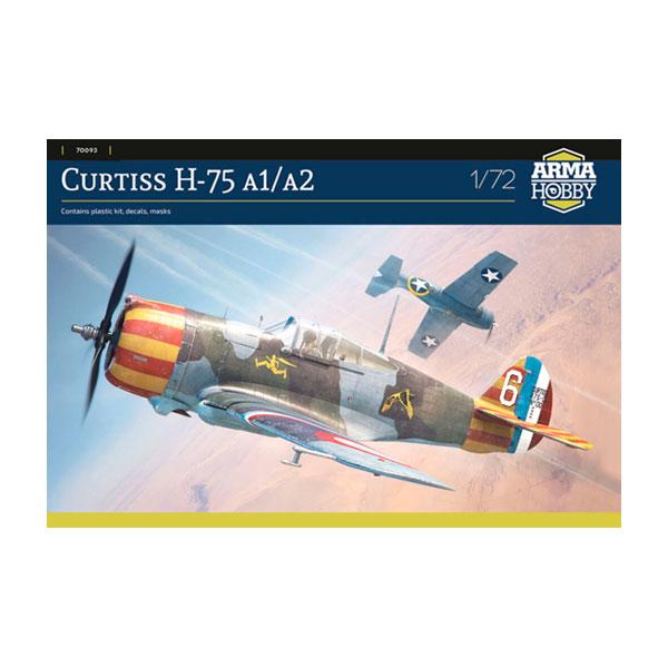 【発売日：2026年09月30日】送料無料◆アルマホビー 1/72 カーチス ホーク H-75 A1/A2 "フランス/フィンランド" ADL70093 プラモデル ■発売予定：2026年9月予定(発売は遅れる可能性が御座います。)★発売の...