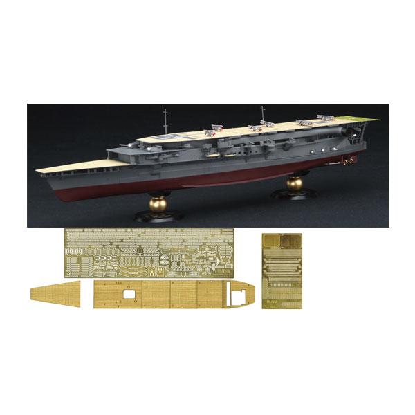 【発売日：2026年12月31日】送料無料◆フジミ 1/700 帝国海軍シリーズ No.33 EX-2 日本海軍航空母艦 加賀 三段式飛行甲板時 フルハルモデル 特別仕様 (エッチングパーツ・木甲板シール付き) プラモデル ■発売予定：20...