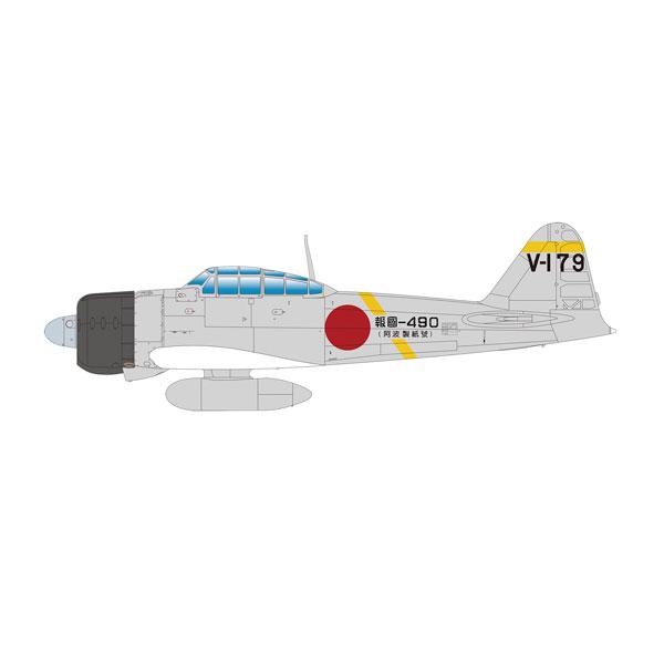 【発売日：2026年12月31日】プラッツ 1/48 WW.II 日本海軍 零式艦上戦闘機 二一型 台南海軍航空隊 報国号 プラモデル AE-64 ■発売予定：2026年12月予定(発売は遅れる可能性が御座います。)★発売の長期延期が見込ま...