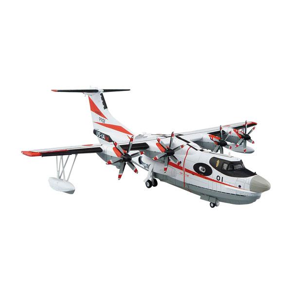 【発売日：2027年02月28日】アオシマ 1/144 航空機 海上自衛隊 救難飛行艇 US-2「試作機」 プラモデル No.2 ■発売予定：2027年2月予定(発売は遅れる可能性が御座います。)★発売の長期延期が見込まれる、または発売時期...