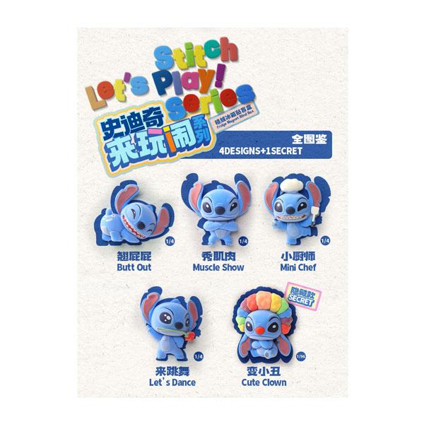【発売日：2026年02月28日】52TOYS BLINDBOX スティッチ レッツプレイ！シリーズ マグネット (1BOX) ■発売予定：2026年2月予定(発売は遅れる可能性が御座います。)★発売の長期延期が見込まれる、または発売時期が...