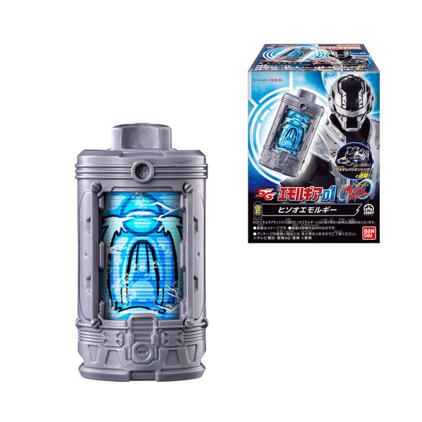 【発売日：2026年04月30日】超宇宙刑事ギャバン インフィニティ SGエモルギア01 食玩 バンダイ (1BOX) ■発売予定：2026年4月予定(発売は遅れる可能性が御座います。)『超宇宙刑事ギャバン インフィニティ』より、番組登場の...