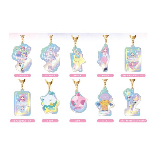 【発売日：2026年04月30日】送料無料◆ハセプロ オーロラアクリルキーホルダー 『魔法の姉妹ルルットリリィ』 (1BOX) ■発売予定：2026年4月予定(発売は遅れる可能性が御座います。)『魔法の姉妹ルルットリリィ』より高さ約77mm...