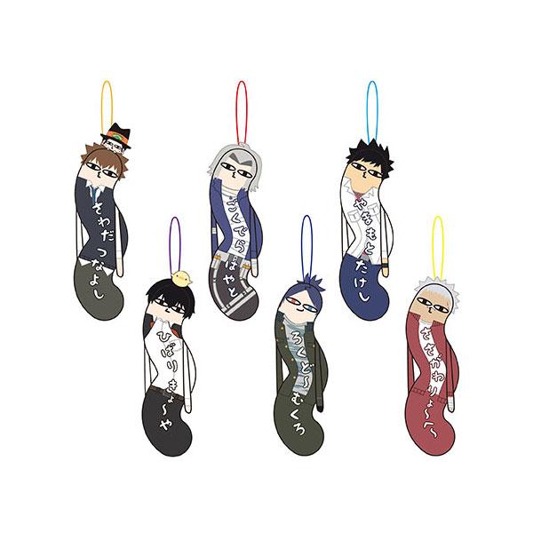 【発売日：2026年05月31日】送料無料◆家庭教師ヒットマンREBORN！ ひねくれたやつら マックスリミテッド (1BOX) ■発売予定：2026年5月予定(発売は遅れる可能性が御座います。)TVアニメ『家庭教師ヒットマンREBORN！...