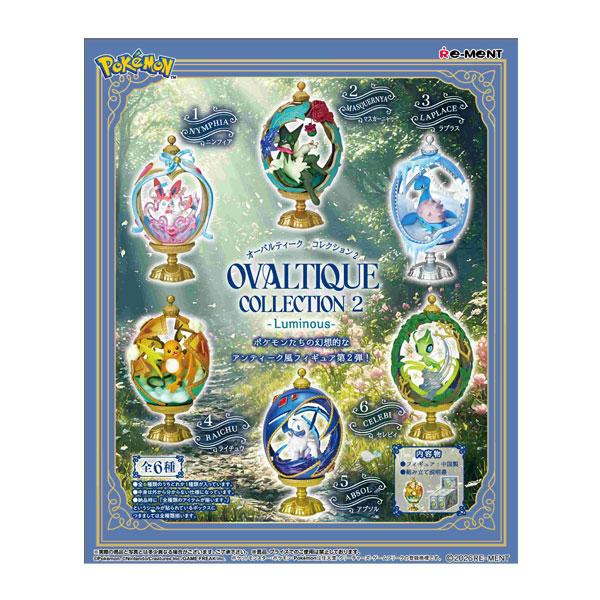 【発売日：2026年05月31日】送料無料◆リーメント ポケモン OVALTIQUE COLLECTION2-Luminous- オーバルティーク コレクション2 (1BOX) ■発売予定：2026年5月予定(発売は遅れる可能性が御座います...