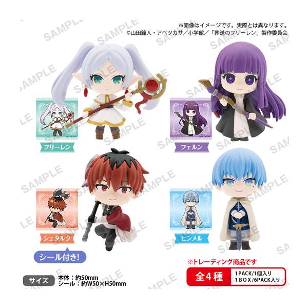 【発売日：2026年06月30日】葬送のフリーレン コレクションフィギュアRICH BOXver. ブシロードクリエイティブ (1BOX) ■発売予定：2026年6月予定(発売は遅れる可能性が御座います。)「葬送のフリーレン」より、コレクシ...