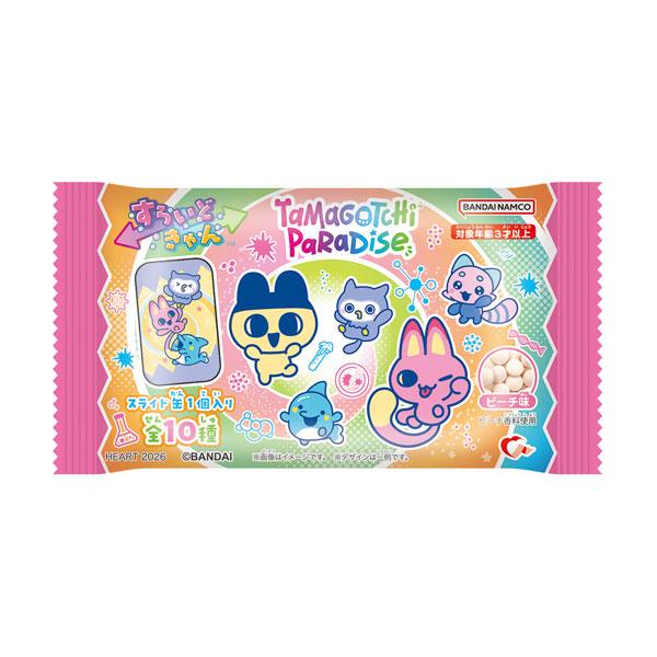 【発売日：2026年05月31日】すらいどきゃん たまごっちパラダイス 食玩 ハート (1BOX) ■発売予定：2026年5月予定(発売は遅れる可能性が御座います。)Pink Land、Blue Water、Purple Sky、Jade ...