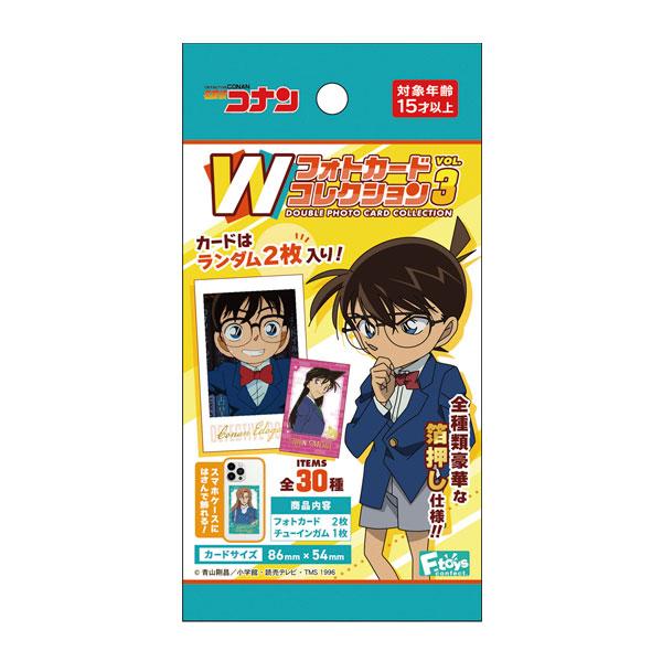 【発売日：2026年05月31日】エフトイズ 名探偵コナン Wフォトカードコレクション3 食玩 (1BOX) ■発売予定：2026年5月予定(発売は遅れる可能性が御座います。)名探偵コナンに登場する人気キャラクター達のインスタントフォト風カ...