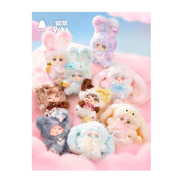 【発売日：2026年03月31日】送料無料◆NORORO Studio×LUCKY DEER NAI POKA フラフィーコレクションシリーズ トレーディングプラッシュ (1BOX) ■発売予定：2026年3月予定(発売は遅れる可能性が御座...