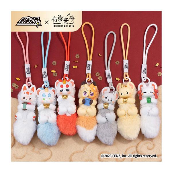 【発売日：2026年03月31日】送料無料◆TOY CLUB 有獣焉(けものあらんや) 神獣からの贈り物シリーズ トレーディングペンダント (1BOX) ■発売予定：2026年3月予定(発売は遅れる可能性が御座います。)★発売の長期延期が見...