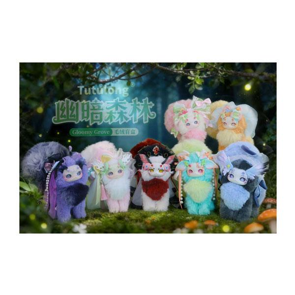 【発売日：2026年03月31日】送料無料◆Tutulong 猫猫龍(キャットドラゴン) 幽暗森林シリーズ トレーディングプラッシュ (1BOX) ■発売予定：2026年3月予定(発売は遅れる可能性が御座います。)★発売の長期延期が見込まれ...