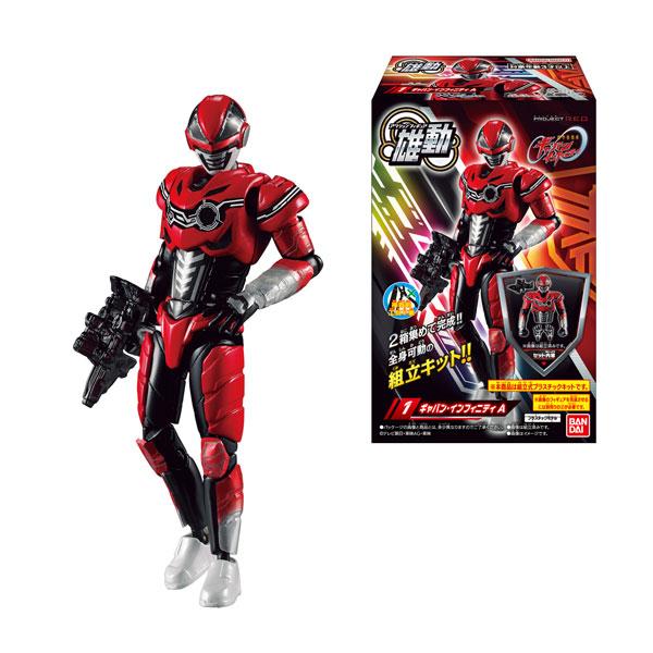 【発売日：2026年05月31日】超宇宙刑事ギャバン インフィニティ 雄動 食玩 バンダイ (1BOX) ■発売予定：2026年5月予定(発売は遅れる可能性が御座います。)『超宇宙刑事ギャバン インフィニティ』より、全身約20箇所可動のアク...