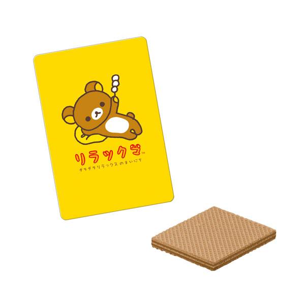 【発売日：2026年06月30日】リラックマ カードウエハース 食玩 バンダイ (1BOX) ■発売予定：2026年6月予定(発売は遅れる可能性が御座います。)リラックマのカード付きウエハースが登場！歴代リラックマのテーマより全30種のライ...