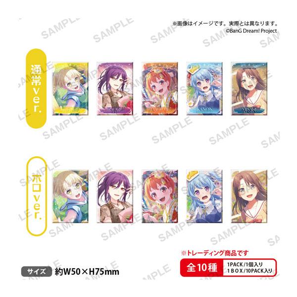 【発売日：2026年05月31日】BanG Dream！ ガールズバンドパーティ！ トレーディングしかくい缶バッジ vol.1 ハロー、ハッピーワールド！ ブシロードクリエイティブ (1BOX) ■発売予定：2026年5月予定(発売は遅れる...