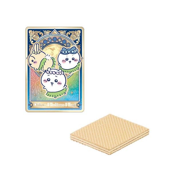 【発売日：2026年07月31日】映画 ちいかわ 人魚の島のひみつ ウエハース (1BOX) 食玩 バンダイ ■発売予定：2026年7月予定(発売は遅れる可能性が御座います。)「映画ちいかわ 人魚の島のひみつ」のコレクションカード付ウエハー...