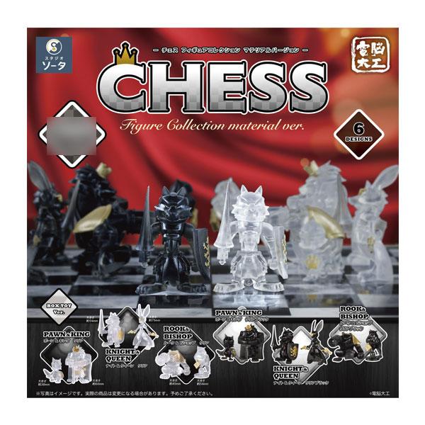 【発売日：2026年07月31日】電脳大工 CHESS Figure Collection material ver.  ボックストイ版 (1BOX) SO-TA (ソータ) ■発売予定：2026年7月予定(発売は遅れる可能性が御座います。...