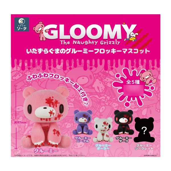 【発売日：2026年07月31日】いたずらぐまのグルーミー フロッキーマスコット (1BOX) SO-TA (ソータ) ■発売予定：2026年7月予定(発売は遅れる可能性が御座います。)●2025年に25周年を迎えた、凶暴×可愛い「いたずら...