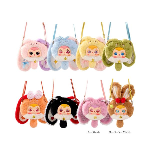 【発売日：2026年04月30日】送料無料◆MEI YI YOU ART TOY Samuel 財運招きウサギバッグシリーズ トレーディングプラッシュ (1BOX) ■発売予定：2026年4月予定(発売は遅れる可能性が御座います。)★発売の...