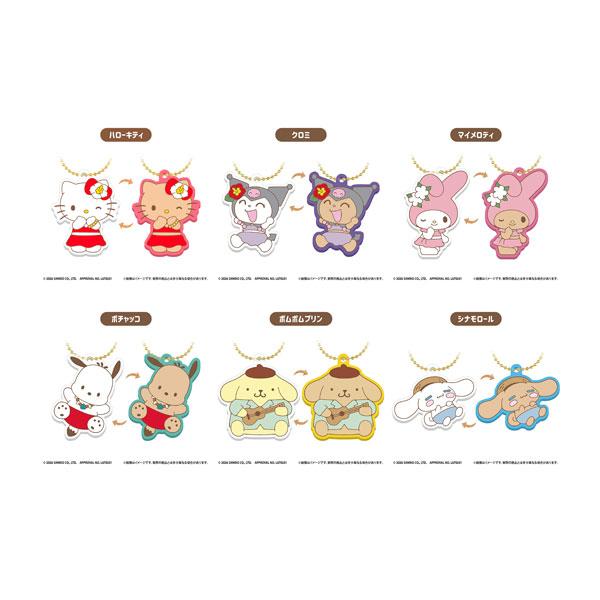 【発売日：2026年07月31日】サンリオキャラクターズ UVラバーキーホルダー 食玩 エフトイズ (1BOX) ■発売予定：2026年7月予定(発売は遅れる可能性が御座います。)ガム入りカプセル南国気分の可愛い衣装で大集合♪日光にあてると...